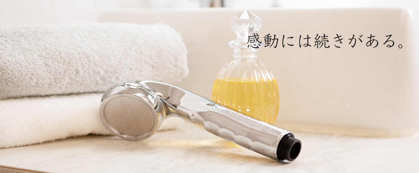 Microbubble Japan Inc